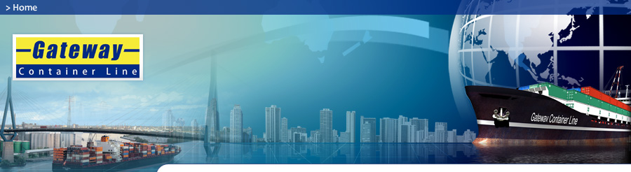 Gateway Container Line